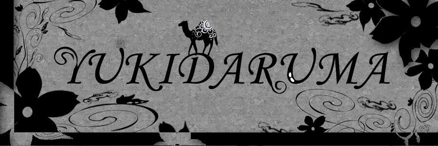 yukidaruma ほーむ